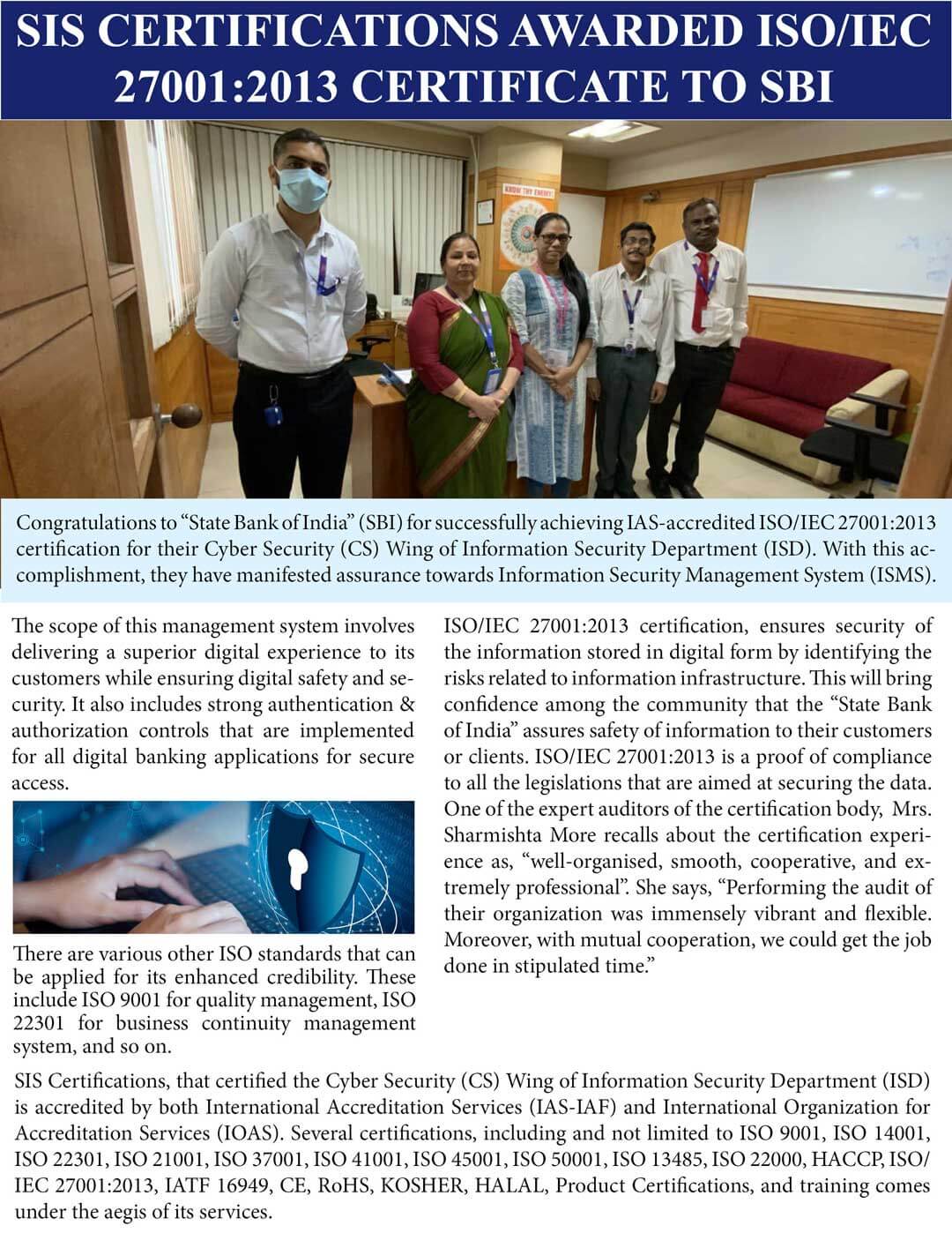 SBI - SIS Certifications