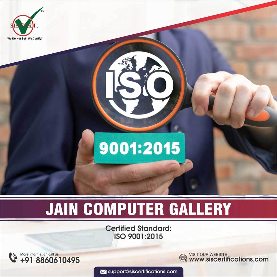 Jain Computer Gallery - SIS Certifications